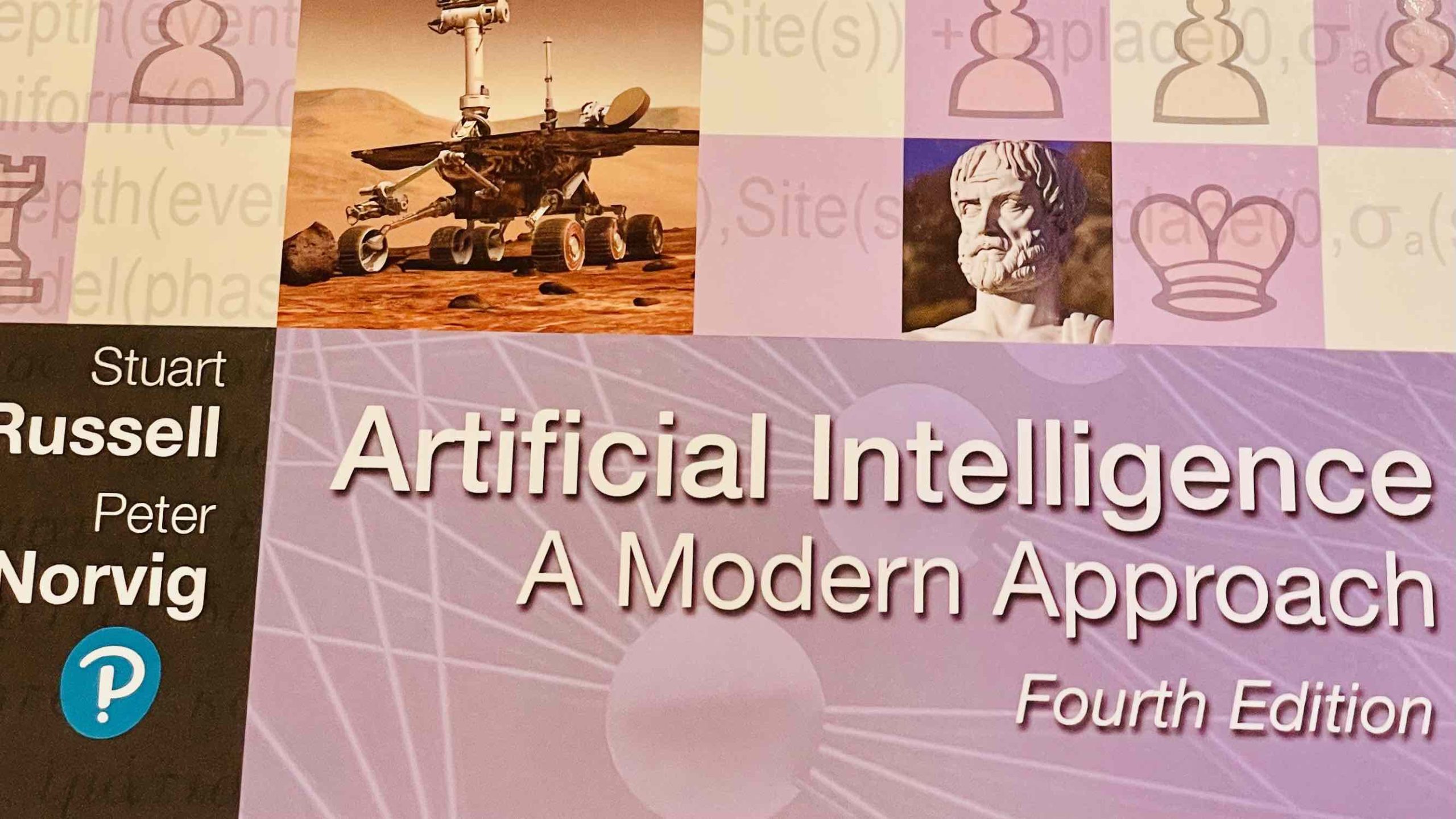 Artificial Intelligence: A Modern Approach 導入 | とある